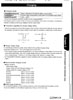 Panasonic ML1220/F1AN - Rechargeable Lithium Coin Cell Battery with ...