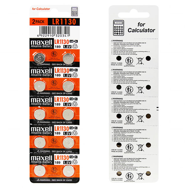 Maxell LR1130-BP10 - Maxell LR1130 Alkaline Battery. Replaces 189, 189A, AG10, D189A, G10A ...