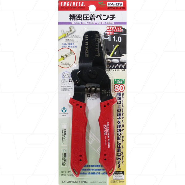 Engineer Inc Engineer Inc - Battery Engineerring Tools - PA-09