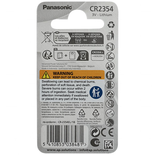 Panasonic CR2354-BP1(P) CR2354 Consumer Lithium Battery Coin Cell