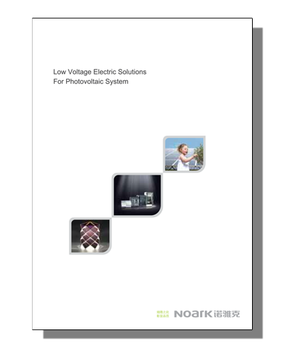 Noark Catalogues & Brochures Australian Rechargeable Lithium Battery ...
